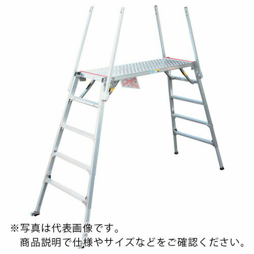 特長：ステップ幅60mmの可搬式作業台です。安全性は確保しながら軽量化に成功しています。仕様：最大使用質量(kg)：150天板高さ(m)：1.05〜1.41天板寸法(mm)：1545×500収納時寸法(mm)全長：1710収納時寸法(mm)...
