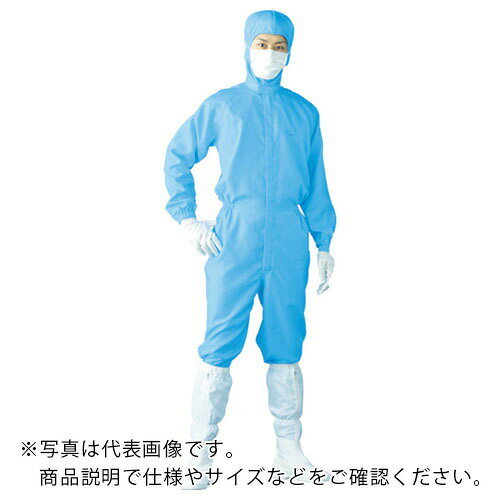 特長：クリーンルーム用ウエアです。制電性・防塵性能に優れた続服タイプの無塵衣です。運動性を重視したデザインですので、作業の妨げになりません。コストパフォーマンスに優れた製品です。半導体・液晶・精密機器・食品など幅広い業種に対応しています。用...