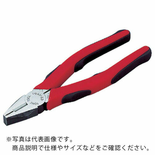 特長：銅線や針金を切る・曲げる・挟む・引っ張る・ねじるなど多くの作業が可能です。電気関係や針金細工、または板金細工などに使用する大変便利な工具です。刃は強力で銅線はもちろん、太い鉄線も切ることができます。用途：銅線や針金を切る・曲げる・挟む...