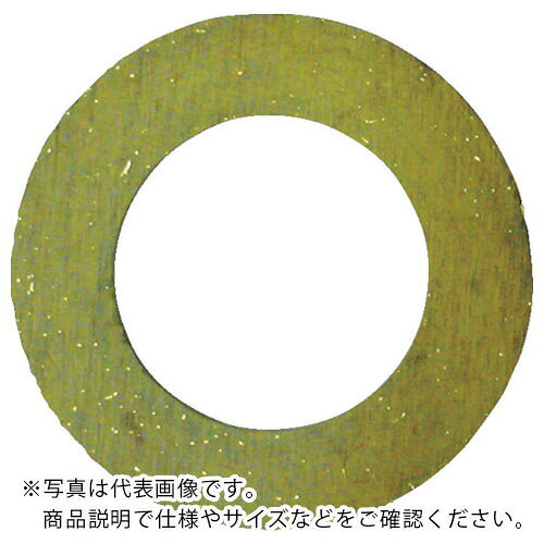 仕様：品名：ブレーキライニング適合機種：C21-01525、C21-03030　●代表画像について 商品によっては、代表画像を使用している場合がございます。 商品のカラー、サイズなどが異なる商品をイメージ画像として 使用させて頂いている場合...