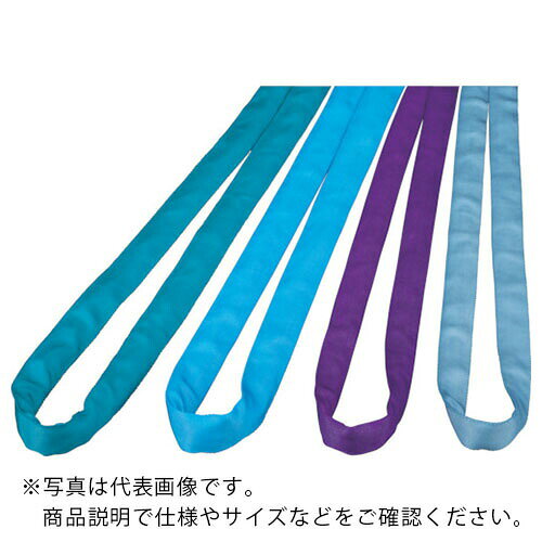 特長：高強力ポリエステル糸の束をナイロンの保護布で包んだ構造です。ソフトで軽量、どんな荷姿にもなじんで吊り荷を傷つけません。用途：一般屋内外での吊り荷作業。仕様：最大使用荷重(t)：1全長(m)：1.75ベルト寸法(mm)幅×厚さ：41×7...