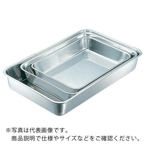 特長：表面に付着した大腸菌・黄色ブドウ球菌・院内感染MRSAなどに優れた抗菌作用を発揮します。抗菌ステンレスシリーズは、その素材自体に抗菌性を持っています。銅のイオン効果による作用を利用しているため安全です。用途：研究施設、食品加工工場、厨...