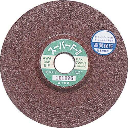 特長：研削用エコノミータイプです。経済性、作業性を追求し、素材にマッチした標準品です。用途：一般鋼材・鋳物の切削作業に。仕様：粒度(#)：36砥材：A/WA硬度：P外径(mm)：100厚さ(mm)：4穴径(mm)：15最高使用周速度(m/s...