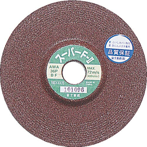特長：研削用エコノミータイプです。経済性、作業性を追求し、素材にマッチした標準品です。用途：一般鋼材・鋳物の切削作業に。仕様：粒度(#)：24砥材：A/WA硬度：P外径(mm)：125厚さ(mm)：6穴径(mm)：22最高使用周速度(m/s...