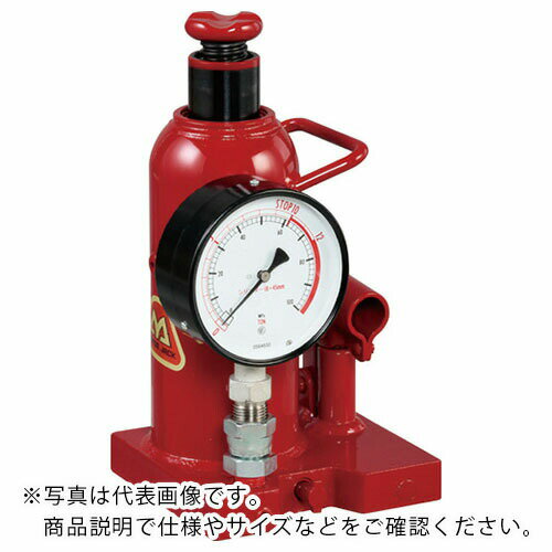 特長：圧力計が取り付けられた計量用ジャッキです。圧力計には荷重表示(tonまたはkg)、内圧表示(MPa)が併記しています。荷重の計量ができるため、破砕試験器や理科機器用プレスなどに利用できます。用途：破砕試験器や理科機器用プレスなどに。仕...