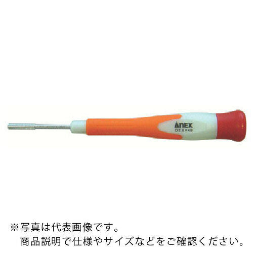 特長：エラストマー樹脂ハンドルの強力タイプです。仕様：刃先：対辺2.0mm六角軸長(mm)：40全長(mm)：148対辺(mm)：2ハンドル径(mm)：17キャップ色：濃赤材質／仕上：軸：快削鋼グリップ：ポリプロピレン、エラストマー樹脂　●...