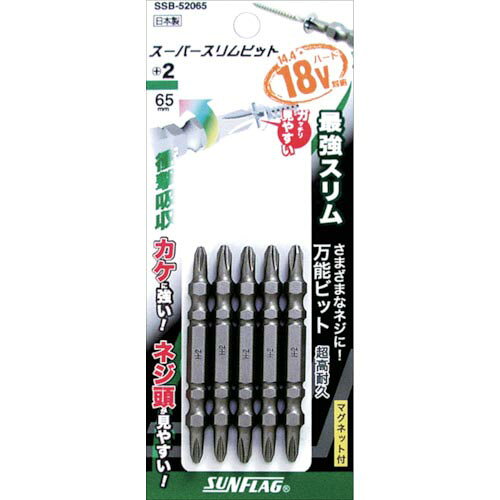 特長：先端がスリム形状になっており、ねじ頭が見やすく作業効率が大幅にアップします。芯ブレ精度が高くスムーズなトルク伝達で打ち込みバランスが安定しています。耐衝撃性に強く先端強度を保持しており、カケにも強いです。用途：建築・内装・電設・車両・...