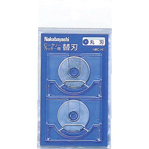 特長：ロータリーカッター用の替え刃（丸刃）です。仕様：奥行(mm)：28高さ(mm)：28幅(mm)：0.3適合機種：NRC-N2A3D/NRC-N2A4D商品名：ロータリーカッター替刃（丸）0.3mm厚・直径28mm/2枚入　●代表画像に...