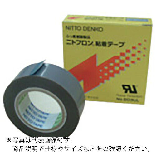 特長：テフロン基材に主としてシリコーン系粘着剤を塗布した耐熱性粘着テープです。耐熱性に優れます。幅のみ別作品製作が可能です。用途：各種コイル、モータ、リード線耐熱結束に。シュート、ホッパーの摩擦面ライニングに。仕様：色：グレー幅(mm)：7...