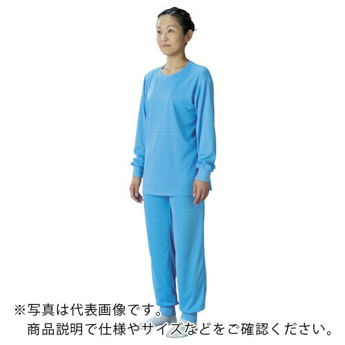 特長：低発塵性で着心地に優れております。用途：クリーンルーム用。仕様：色：ブルーサイズ：3Lウエスト(cm)：76〜84股下(cm)：79ISO Class：ISO Class5(Fed/MTDクラス100)相当クリーンパック有無：無ISO...