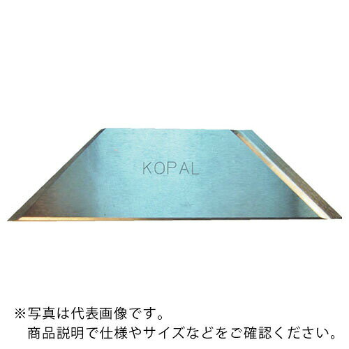 用途：内径用ブレード。仕様：面取り角度(°)：90型式：20-60〜80-120材質：ハイス鋼刃先すくい角(°)：14適合本体：KP01-210/226コーナー数：2材質／仕上：ハイス鋼　●代表画像について 商品によっては、代表画像を使用し...