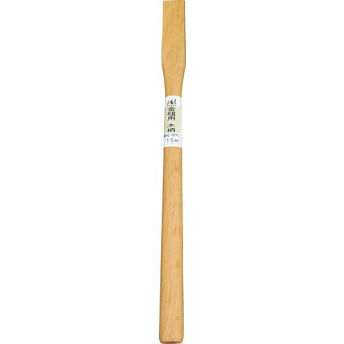 用途：樫材の金槌用の柄です。仕様：全長(mm)：300適合機種：HNBR、HNNR-0015材質／仕上：樫　●代表画像について 商品によっては、代表画像を使用している場合がございます。 商品のカラー、サイズなどが異なる商品をイメージ画像とし...