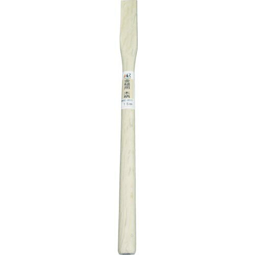 用途：樫材の金槌用の柄です。仕様：全長(mm)：330適合機種：HNBR、HNNR-0018材質／仕上：樫　●代表画像について 商品によっては、代表画像を使用している場合がございます。 商品のカラー、サイズなどが異なる商品をイメージ画像とし...