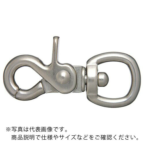 特長：開口部の広がりが広いスナップです。用途：チェーンの先端金具・フックとして。フェンス用チェーンの先端金具。仕様：使用荷重(kN)：0.04参考使用荷重(kg)：4.0A(mm)：49B(mm)：7C(mm)：16破断荷重(kg)：72I...