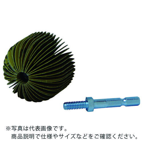特長：サンドペーパーの研磨力と適度な弾性で対象物を滑らかに磨きます。日本製の研磨材、軸を使用しています。用途：ステンレス、金属の研磨、サビ、塗料はがし、木工、パイプ内のバリ取り、コーナー、底面研磨に。使用工具:充電インパクトドライバー。仕様...