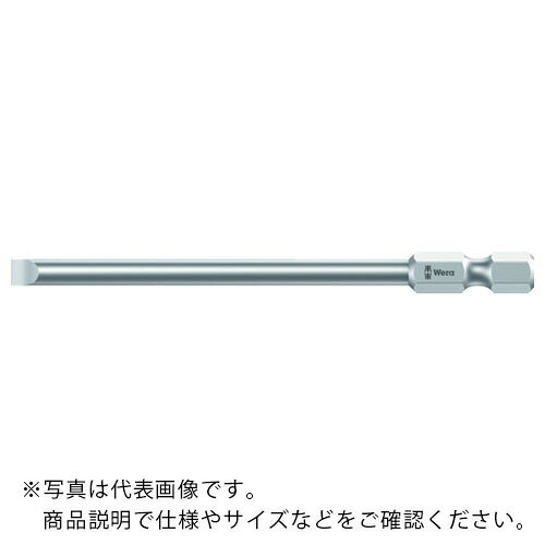 特長：スタンダードタイプのドライバー用ビットです。頑強なビットで、鉄板や金属板での加工に最適です。仕様：刃先：［［−］］4.0全長(mm)：70差込(mm)：6.35差込：6.35mm　●代表画像について 商品によっては、代表画像を使用して...