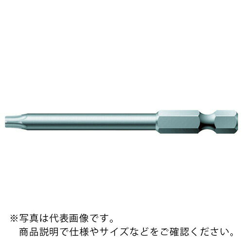 特長：頑強なビットで、鉄板や金属板での加工に最適です。仕様：刃先：T8全長(mm)：50シャンク径(mm)：3.0先端マグネット：無し色：シルバー差込(mm)：6.35差込：6.35mmトーションタイプ　●代表画像について 商品によっては、...