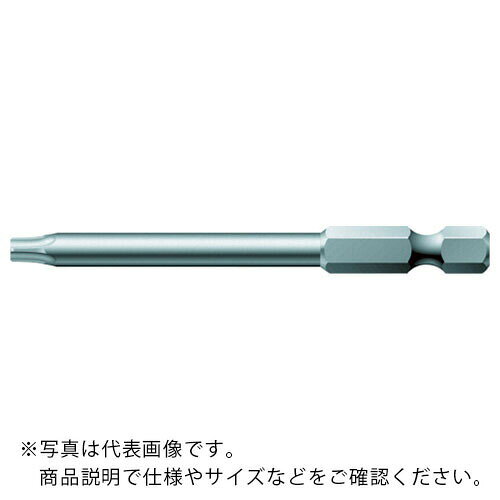 特長：いじり止め付トルクス［［R下］］用のビットです。ダクタイル製の頑強なタイプで、鉄板や金属板の加工に最適です。仕様：刃先：T20H全長(mm)：70差込(mm)：6.35差込：6.35mmトーションタイプ　●代表画像について 商品によっ...
