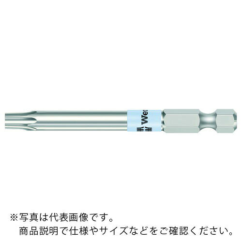 特長：ステンレスのドライバービットです。いじり止め付トルクス［［R下］］用です。仕様：刃先：T20H全長(mm)：89差込：6.35mm　●代表画像について 商品によっては、代表画像を使用している場合がございます。 商品のカラー、サイズなど...