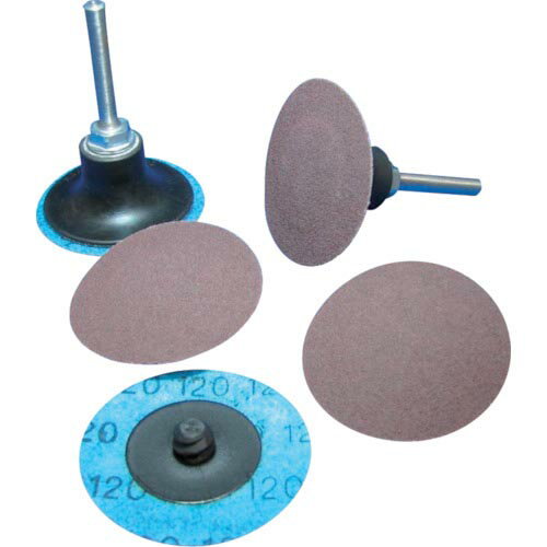 特長：手で瞬時に付け替えができるクイックチェンジシステムを採用したディスクです。アルミナ砥粒を使用しているので滑らかな仕上げが可能です。「SGブレイズ［［TM上］］セラミックディスク」で研磨した後の目消し作業に使用できます。お手ごろな25個...