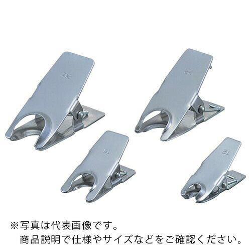 特長：ガラス器具・ジョイントなどを固定するためのクランプです。仕様：適合ポール(mm)：22型式：B-220材質／仕上：本体：ステンレス(SUS304)バネ：鉄ピン：鉄　●代表画像について 商品によっては、代表画像を使用している場合がござい...