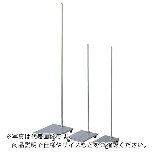 特長：台は支柱のバランスと安定感を考慮したサイズと重量で作られたヘアーライン仕上げの美しい平台です。使用中に支柱がゆるまないようにダブル締め付け方式を採用しています。耐薬品、耐久性に優れています。仕様：サイズ：中台寸法(mm)：150×21...