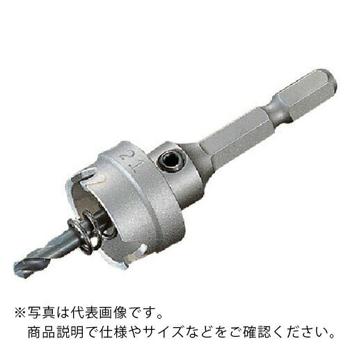 特長：充電ドリル、小型電気ドリル(400W以下）専用の超硬ホールソーです。刃先、センタードリルの切削抵抗を徹底軽減し、フル充電での切削穴数を3倍にアップしました。（当社メタコア比）用途：被削材:薄鉄板、ステンレス板(2mm以下)、アルミ板(...