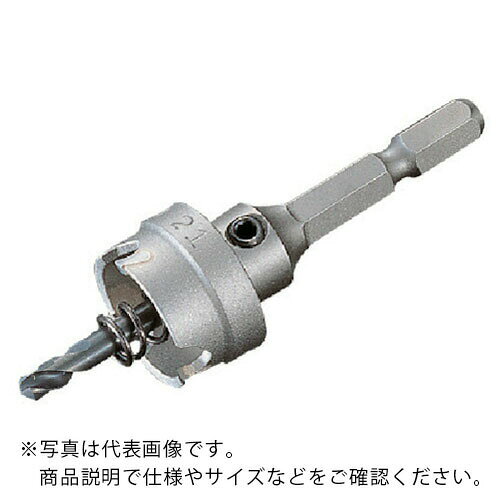 特長：充電ドリル、小型電気ドリル(400W以下）専用の超硬ホールソーです。刃先、センタードリルの切削抵抗を徹底軽減し、フル充電での切削穴数を3倍にアップしました。（当社メタコア比）用途：被削材:薄鉄板、ステンレス板(2mm以下)、アルミ板(...