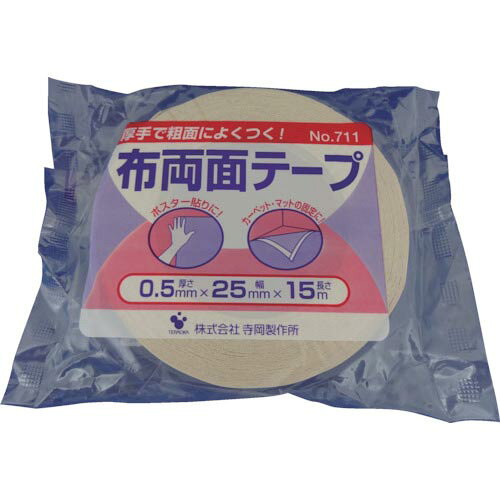特長：初期粘着が優れています。耐候性に優れ、作業性が良好です。用途：カーペット・ワイヤープロテクター・屋内外のポスターの固定に。仕様：色：ホワイト幅(mm)：25長さ(m)：25厚さ(mm)：0.5粘着力：4.70N/10mm芯径：3インチ...
