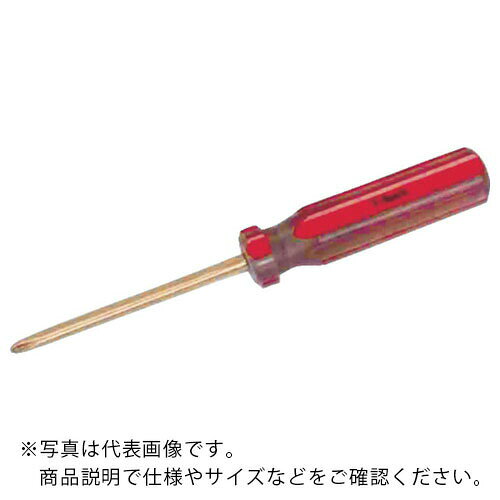 特長：摩擦や衝撃を加えても火花が出ない工具です。無発火性の他、非磁性や耐蝕性にも優れています。用途：化学工業、石油、製鉄、ガス産業、爆薬製造工場、造船所、航空業界、船舶搭載用、火力発電所、製薬工場、アルミ精製所、製粉工場、医療機器メンテナン...