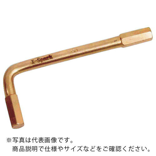 特長：摩擦や衝撃を加えても火花が出ない工具です。無発火性の他、非磁性や耐蝕性にも優れています。用途：化学工業、石油、製鉄、ガス産業、爆薬製造工場、造船所、航空業界、船舶搭載用、火力発電所、製薬工場、アルミ精製所、製粉工場、医療機器メンテナン...