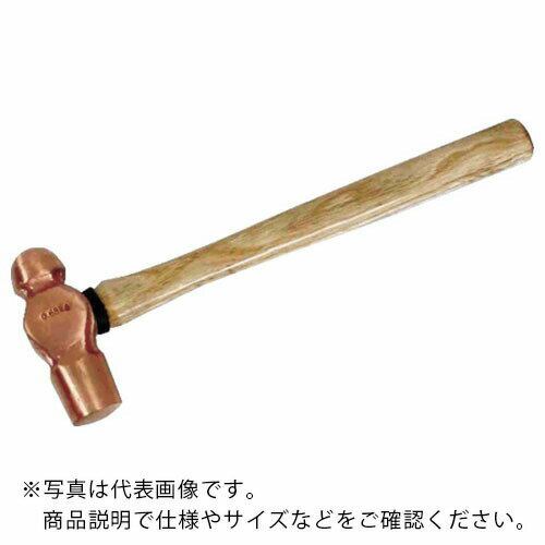 特長：無発火性の他、非磁性や耐蝕性にも優れています。摩擦や衝撃を加えても火花が出ない工具です。用途：化学工業、石油、製鉄、ガス産業、爆薬製造工場、造船所、航空業界、船舶搭載用、火力発電所、製薬工場、アルミ精製所、製粉工場、医療機器メンテナン...