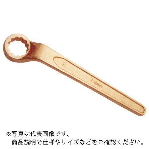特長：摩擦や衝撃を加えても火花が出ない工具です。60°オフセットです。無発火性の他、非磁性や耐蝕性にも優れています。用途：化学工業、石油、製鉄、ガス産業、爆薬製造工場、造船所、航空業界、船舶搭載用、火力発電所、製薬工場、アルミ精製所、製粉工...