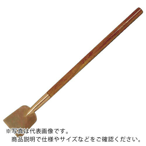 特長：無発火性の他、非磁性や耐蝕性にも優れています。摩擦や衝撃を加えても火花が出ない工具です。用途：化学工業、石油、製鉄、ガス産業、爆薬製造工場、造船所、航空業界、船舶搭載用、火力発電所、製薬工場、アルミ精製所、製粉工場、医療機器メンテナン...