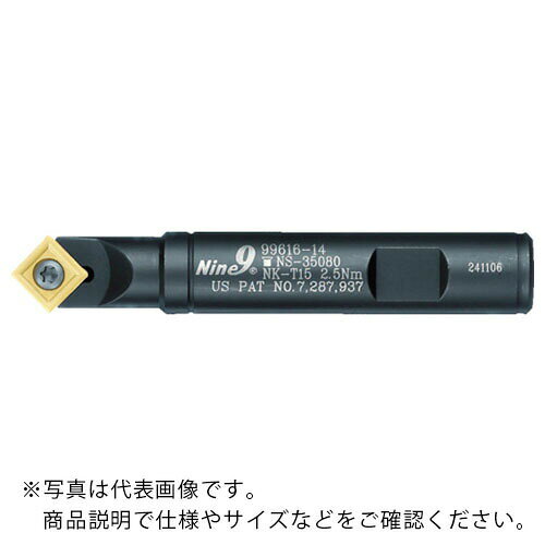 特長：1個のチップでモミツケ加工、面取り加工、V溝入れ加工・刻印加工が可能です。独創的なチップデザインとコーティングで高速加工が可能です。チップデザインが特殊形状のため高寿命です。用途：CNC旋盤、CNC複合旋盤、マシニングセンターでの面取...