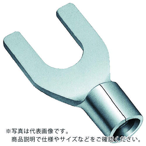 特長：接触面（舌部）の取り付け穴の一方が開いており、ねじを完全に外さなくても取り付けることができる裸圧着端子です。用途：軟銅のより線または、単線の電線を接続するために使用します。仕様：電線抱合範囲 単線(mm)：0.35〜0.7電線抱合範囲...