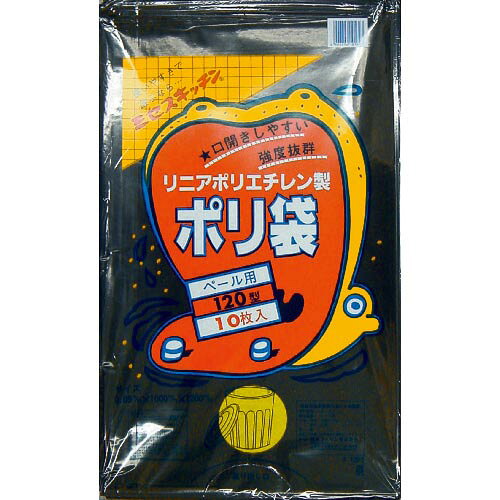 特長：工場内の大型ポリ袋に最適です。仕様：容量(L)：120縦(mm)：1200横(mm)：1000厚さ(mm)：0.05色：ブラック材質／仕上：ポリエチレン（PE）　●代表画像について 商品によっては、代表画像を使用している場合がございま...