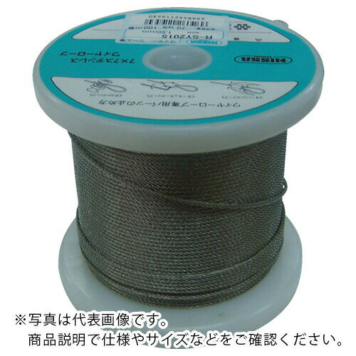 特長：ステンレス製で耐食性に優れ、リール巻き仕様のため扱いやすくなっています。用途：転倒防止・連続部品・張り固定・機械部品などに。展示物の盗難防止やPOP等の吊り下げに。仕様：ロープ径(mm)：2.5長さ(m)：100使用荷重(kg)：16...