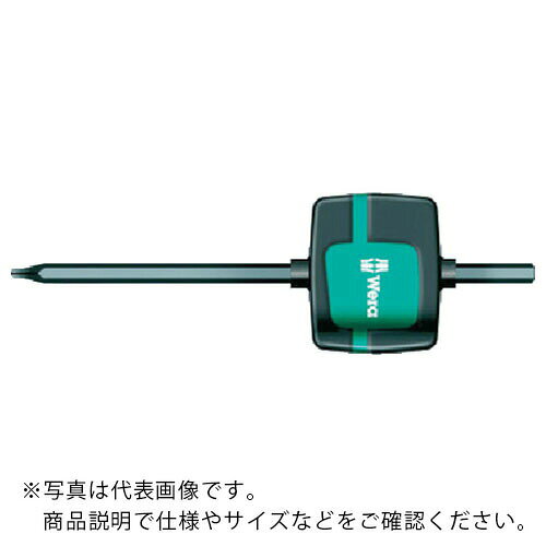 特長：トルクス［［R下］］とヘックスのコンビネーションフラッグドライバーです。指先で力をかけやすい、二重成型フラッグ部です。仕様：刃先：T15全長(mm)：86軸長(mm)：42全幅(mm)：22締付トルク(N・m)：7.7対辺寸法(mm)...