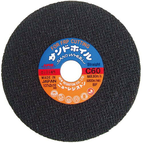 特長：ワレやカケの心配がない安全の二重構造なのでコシが強く高速回転でも安心してご使用いただけます。特殊な充填材で樹脂・砥粒とも密度が高く抜群の耐久性です。特殊な網目構造が目づまりを防ぎ、最後まで鋭い切れ味を持続させます。付属のアダプタで15...