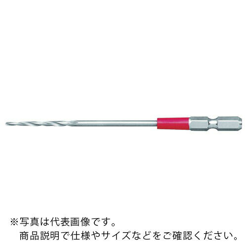 特長：折れにくい二条溝構造と高速度鋼(HSS)で耐久性抜群です。カラーでサイズがわかります。硬木、集成材などの木ねじ・釘の穴あけ作業に適しています。用途：被削材：木材、竹、プラスチック、石こうボード、パーティクルボード。仕様：刃径(mm)：...
