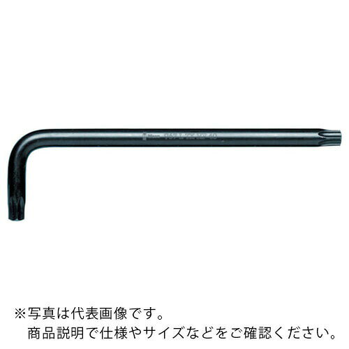 特長：Wera独自の「トルクス［［R下］］HF」は、トルクス［［R下］］のオリジナル形状に極限までフィットするよう開発されています。ホールディングファンクション（HF）により、着磁機能なしでトルクス［［R下］］ビットを保持することができます...