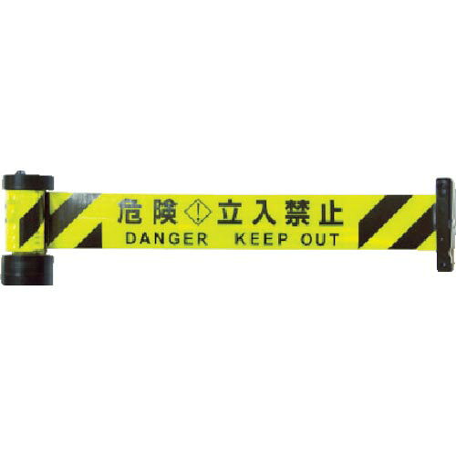 特長：高性能蛍光反射シートを採用しています。マグネット付でワンタッチで金属部へ取り付けできます。コンパクトで持ち運びに便利です。最大3.5mのロングストロークです。用途：工場・施設・駐車場の立入り制限、区画分けに。仕様：表示内容：危険・立入...