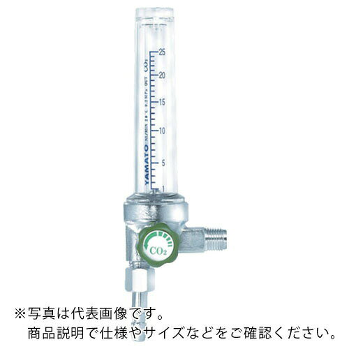 特長：目盛りが見やすく、扱い易いハンドルです。OUT式流量計です。多種ガス・広い範囲の流量・豊富なオプションを取り揃えております。用途：圧力調整器、配管取付用。仕様：適合流体：窒素［［N2］］使用圧力(MPa)：0.3入口接続：R1/4おね...