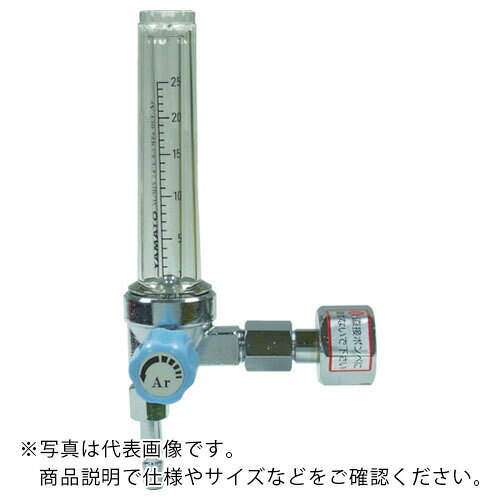 特長：目盛りが見やすく、扱い易いハンドルです。OUT式流量計です。多種ガス・広い範囲の流量・豊富なオプションを取り揃えております。用途：圧力調整器、配管取付用。仕様：適合流体：酸素［［O2］］使用圧力(MPa)：0.2入口接続：3/4-16...