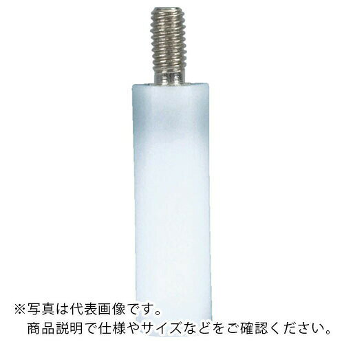 特長：摩耗、摩擦係数が小さく、耐化学、薬品性に優れています。用途：基板の底上げなど、間隔を作るために。仕様：全長(mm)：15対辺(mm)：5.5ねじ径：M3ねじ長さ(mm)：オス6、メス7タイプ：オス-メスオス-メスタイプ六角タイプ材質／...