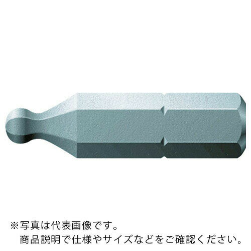 特長：先端がボールポイントタイプのヘックスビットです。多少の角度をつけても、ねじをまわすことが可能です。仕様：対辺(mm)：4.0全長(mm)：25差込(mm)：6.35差込：6.35mm　●代表画像について 商品によっては、代表画像を使用...
