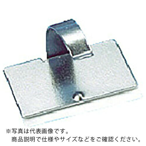 特長：開閉が簡単にでき、ケーブルの取り付け取り外しが素早くできます。用途：ケーブルの固定に。仕様：色：シルバー縦(mm)：13.7横(mm)：19.6高さ(mm)：10.2最大結束径(mm)：6.4最大静荷重(g)：416使用温度範囲(℃)...