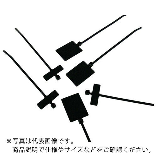 特長：ワイヤーやケーブルなどの識別と結束を同時にできます。必要な情報は書き込みスペースに油性ペンや刻印機ラベルなどで表示できます。印字したラベルを貼り付けることもできます。用途：ケーブルの結束と識別に。仕様：色：ブラック幅(mm)：2.5長...