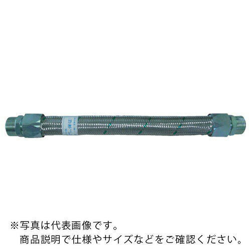 特長：接続金具が小型、軽量であり、配管作業性が容易です。シール部にパッキンを使用していないので、メンテナンスが不要です。用途：配管の芯ズレ吸収および振動吸収に。仕様：呼び径A：20呼び径B：3/4全長(mm)：1000適合流体：冷温水・空気...